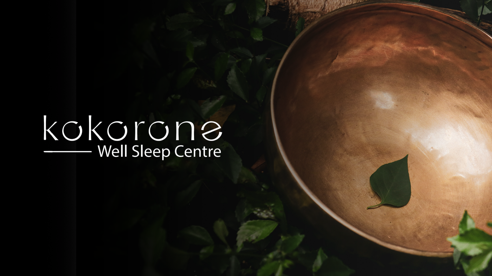 Kokorone - 从「心」打造优质睡眠